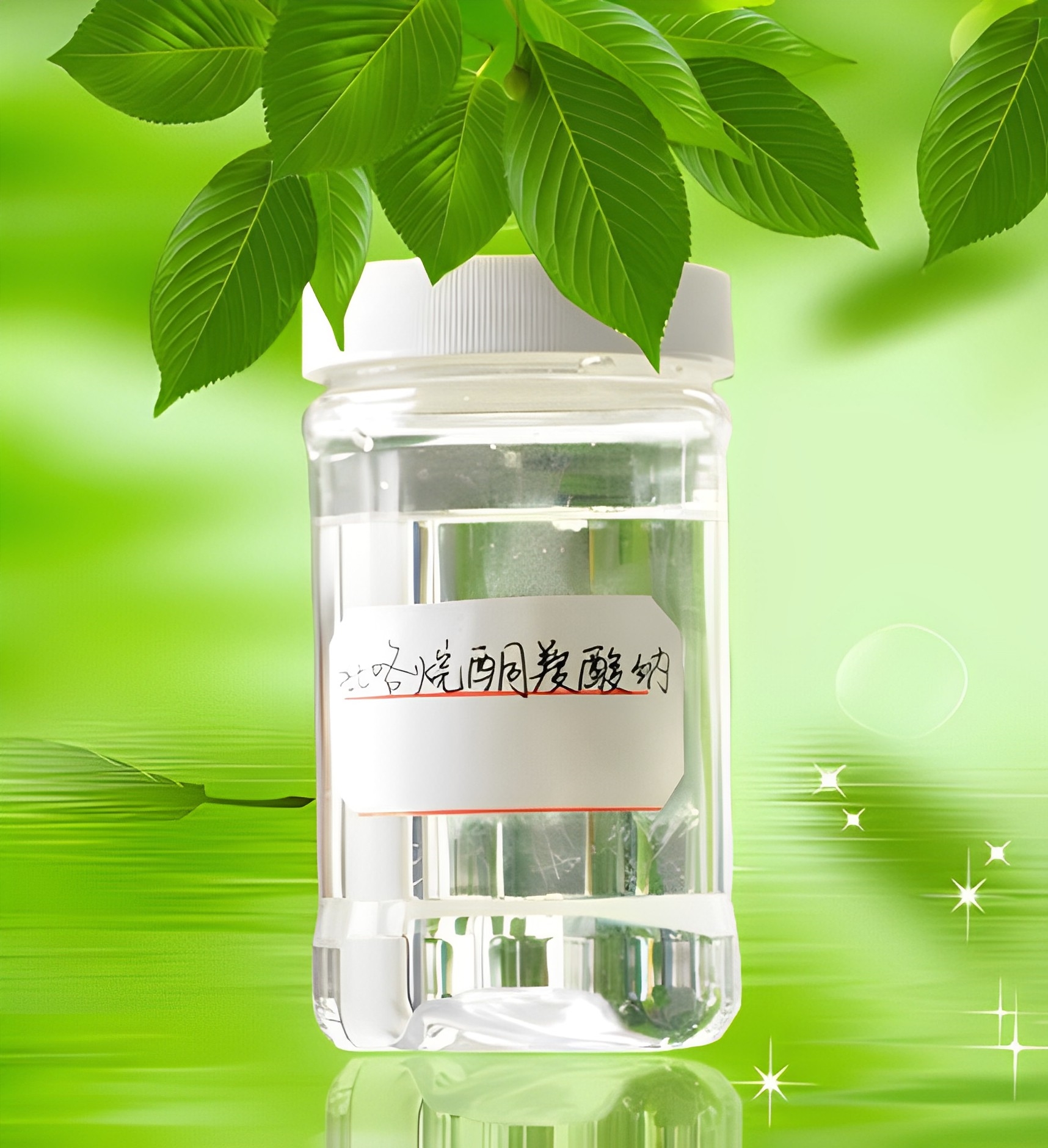 What is PCA Na? – Qianyi Biotech Co., Ltd.